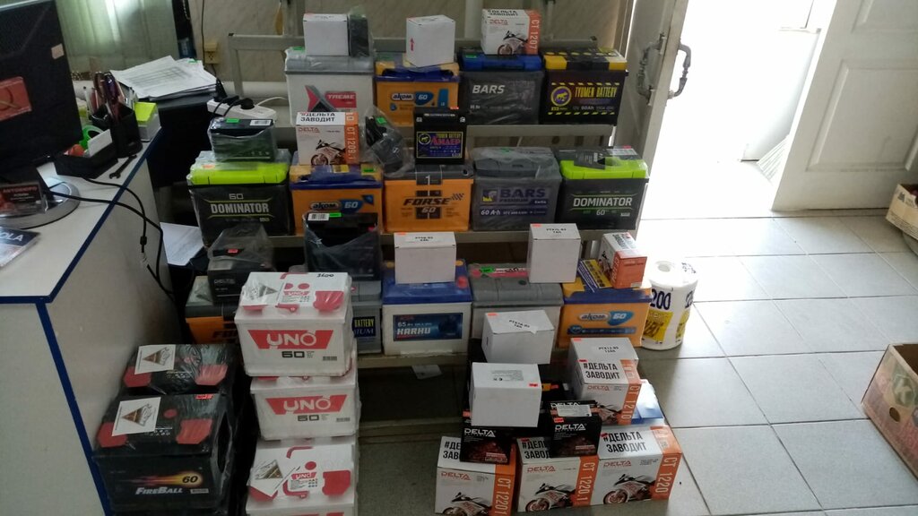 Akümülatör ve şarj cihazları Akkumulaytor, Saratovskaya oblastı, foto