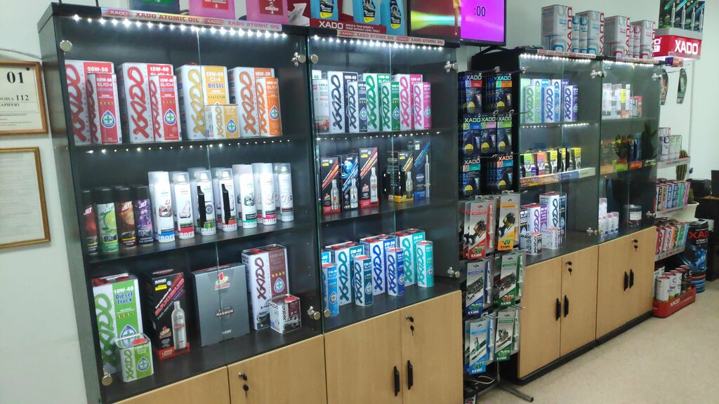 Araç bakım malzemeleri Xado, Saint‑Petersburg, foto