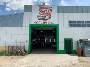 Bort 01 (Kobda tuıyq kóshesi No:4/2, Jeleznodorojnyı shaǵyn aýdany), otomobil servisi  Astana'dan