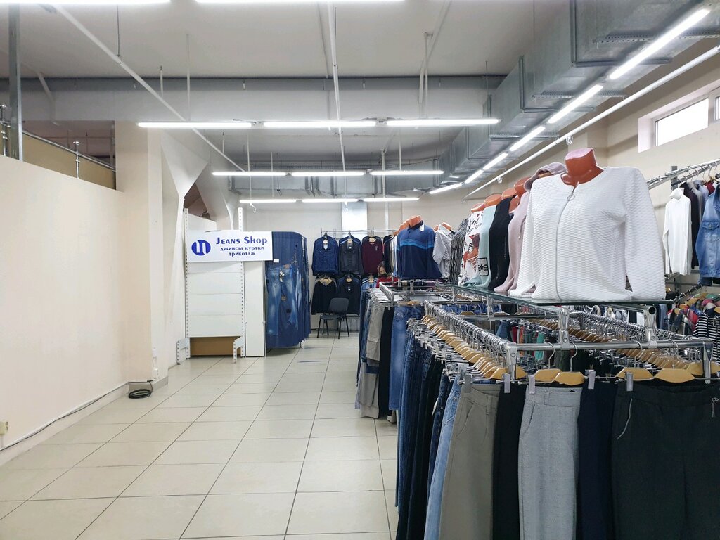 Denim giyim Jeans shop, Perm, foto