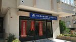 Karakurt Sigorta (Merdivenköy Mah., Akşemsettin Sok., No:11A, Kadıköy, İstanbul), sigorta şirketleri  İstanbul'dan