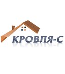 Кровля-С (Боевая улица No:1А, село Ближнее), pencere üretim, satış ve montaj firmaları  Kırım Cumhuriyeti'nden
