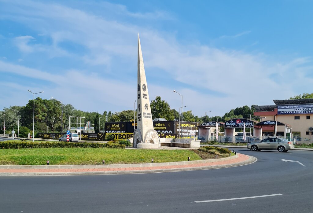 Park, sokak heykeli Nessebar Community, Misivri (Nesebır), foto