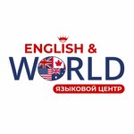 English&World (Chelyabinskaya Street No:19к2, Moscow), yabancı dil kursları  Moskova'dan