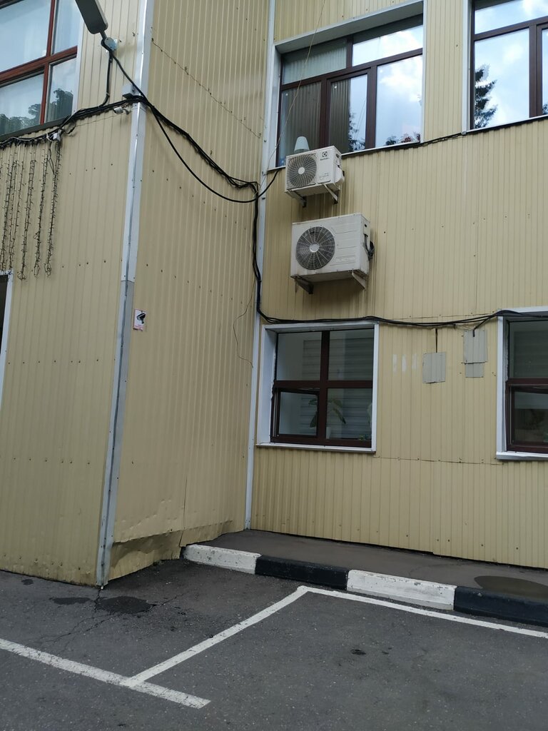 Klima satışı Dts-climate.ru, офис, Moskova, foto