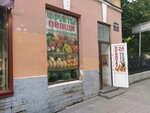 Продукты (Zagorodniy Avenue No:17), market  Saint‑Petersburg'dan