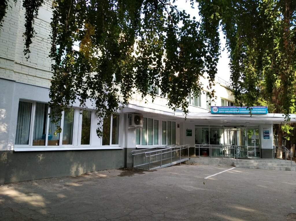 Hastane bölümü Самарская городская клиническая больница № 8, отделение анестезиологии и реанимации, Samara, foto