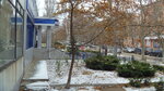 Агропромбанк (Transnistria, Tiraspol, orașul Dnestrovsc, ulitsa Stroiteley), banka  Dnestrovsk'tan