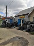 Шиномонтаж (Novo-Kalikinskaya ulitsa No:50, posyolok Zavolzhskiy), oto lastik tamiri  Tverskaya oblastından