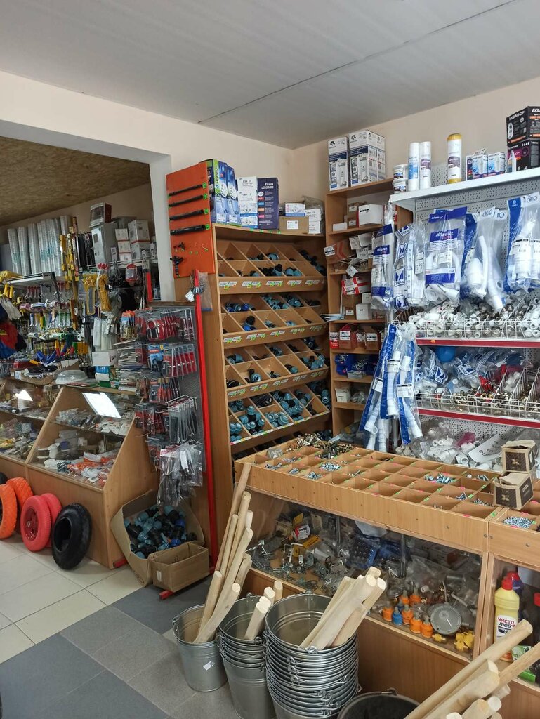 Yapı mağazası Stroymateriali, Kırım Cumhuriyeti, foto