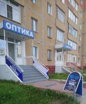 Оптика (Parkovaya Street No:16), optik  Usinsk'ten