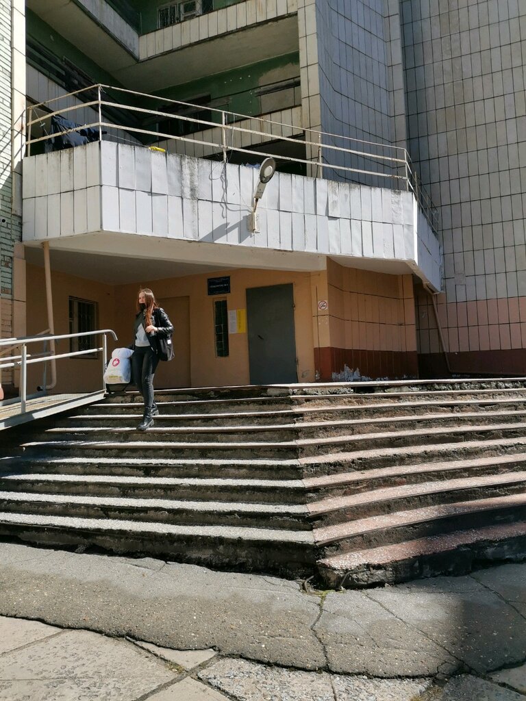 Yurtlar Общежитие № 3, Habarovsk, foto