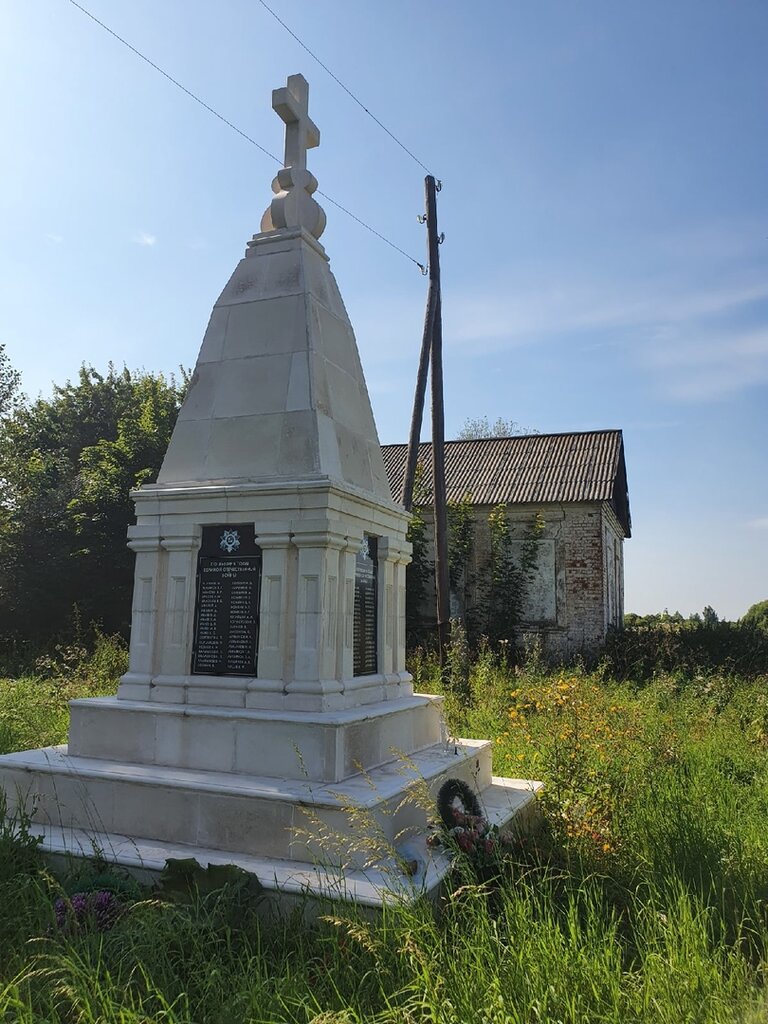 Anıt, heykel Обелиск памяти, Tulskaya oblastı, foto