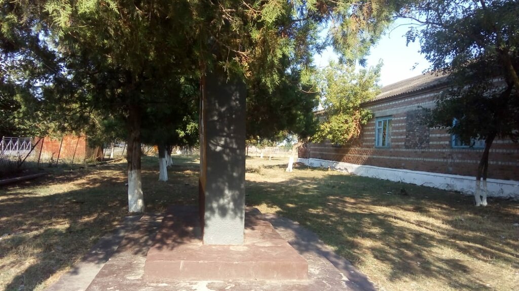 Anıt, heykel Неизвестный солдат, Dağıstan, foto