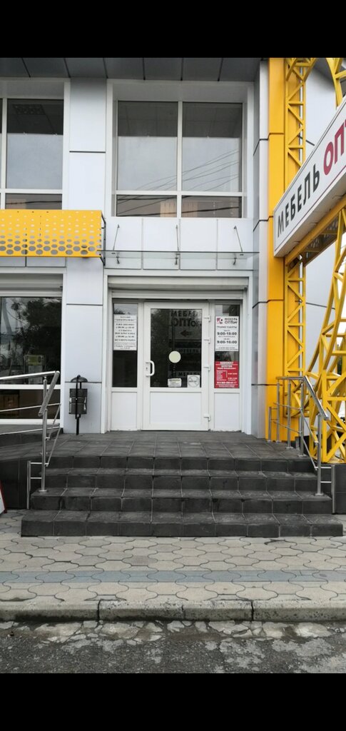 Avukatlar Advokatsky kabinet Shustov Y. V., Salsk, foto
