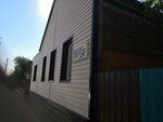 Дом семьи Васильцовых (Tbilisskaya ulitsa No:37, posyolok Verkhnyaya Yelshanka), anıt levhası, anıt taş  Volgograd'dan