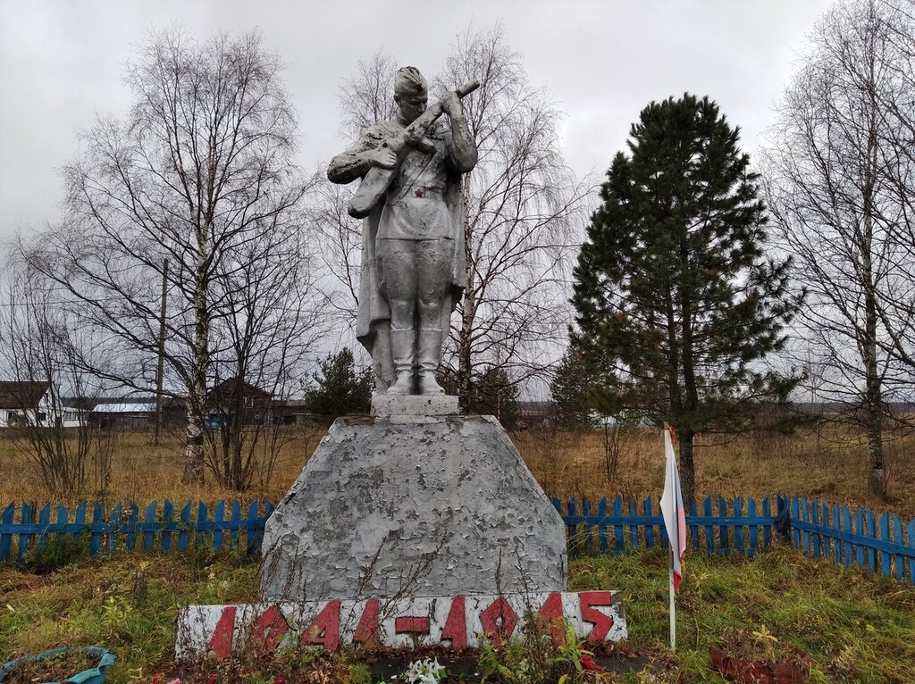 Anıt, heykel Памяти земляков, погибших в годы Великой Отечественной войны, Komi, foto