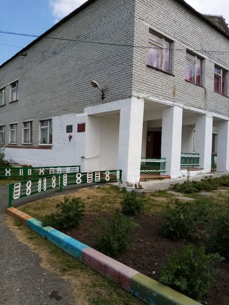 Anıt levhası, anıt taş Детям блокадного Ленинграда, Tümen (Tiumenskaya) oblastı, foto