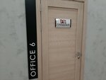Info Графика (Линейная улица No:2М/5), promosyon ürün üreticileri  Simferopol'dan (Akmescit'ten)