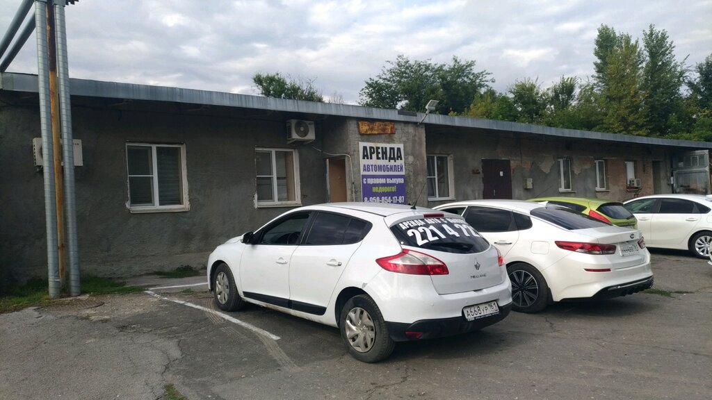 Oto kiralama AvtoSILA61, Rostov‑na‑Donu, foto