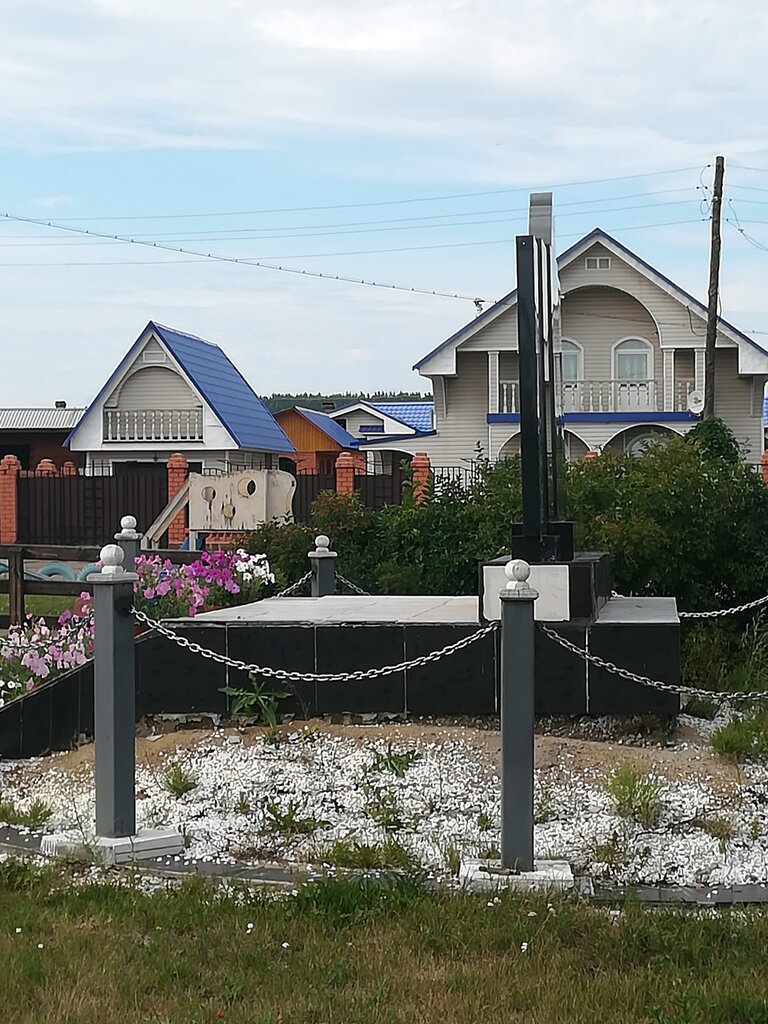 Anıt, heykel Воинам Великой Отечественной войны 1941-1945 гг., İrkutskaya oblastı, foto