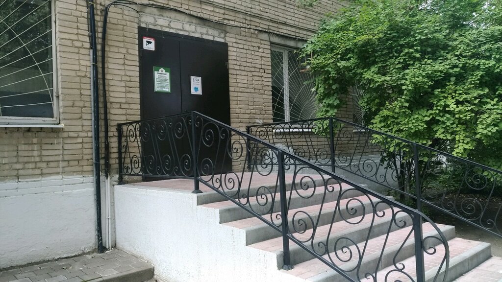 Askeri malzemeler AO Voyentorg-Yug, Rostov‑na‑Donu, foto