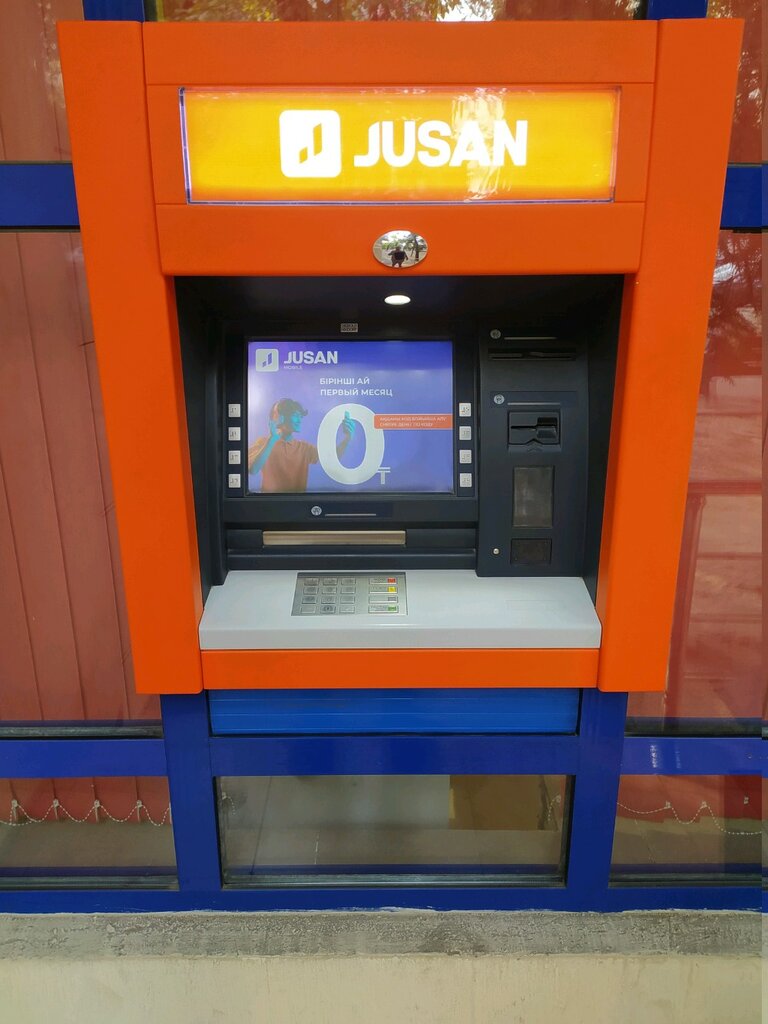 ATM'ler Alatau City Bank, Almatı, foto