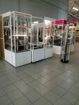 Магазин оптики (ulitsa Viktora Usa No:15/2), optik  Novosibirsk'ten