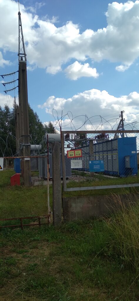 Mühendislik altyapısı Электрическая подстанция Бурмакино-1, Yaroslavskaya oblastı, foto
