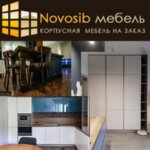 Novosib-mebel (Zyryanovskaya ulitsa No:55), özel mobilya yapımı  Novosibirsk'ten