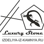 Izdeliya iz kamnya ru (Prishvina Street No:26), taş ürünler ve yapılar  Moskova'dan
