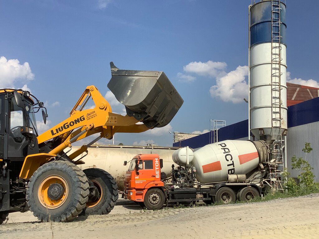 Beton ve beton ürünleri üreticileri Specbeton, Stariy Oskol, foto