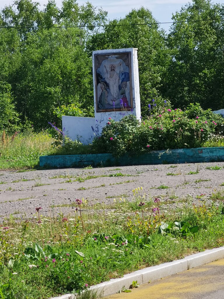 Manastır Казанский монастырь, Elizovo, foto