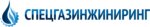 Спецгазинжиниринг (Lenina Avenue No:73с1), merkezi ısıtma sistemleri  Balaşiha'dan