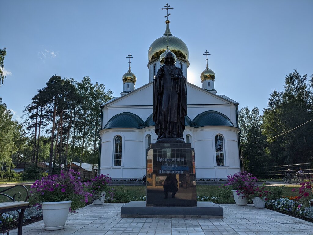 Anıt, heykel Преподобный Гурий Шалочский, Babayevo, foto