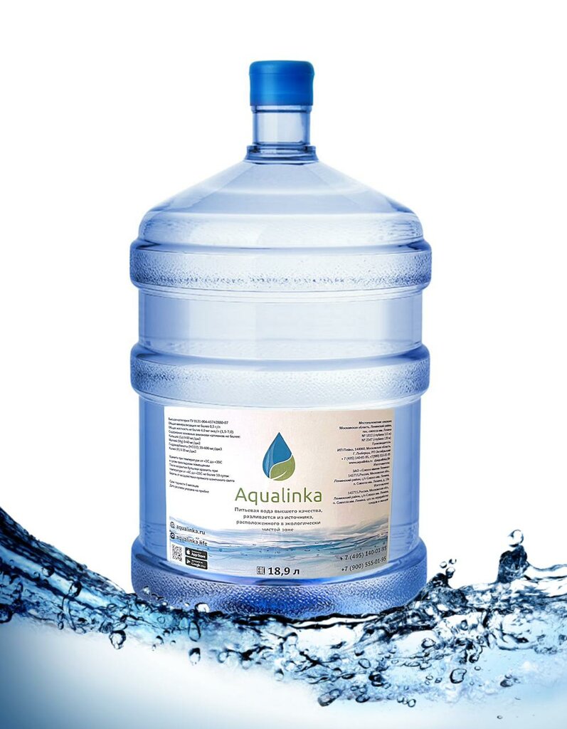 Su satışı Aqualinka, Vidnoye, foto