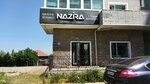 Nazira (No:29/1, Mamyr-1 shaǵyn aýdany), güzellik salonu  Almatı'dan
