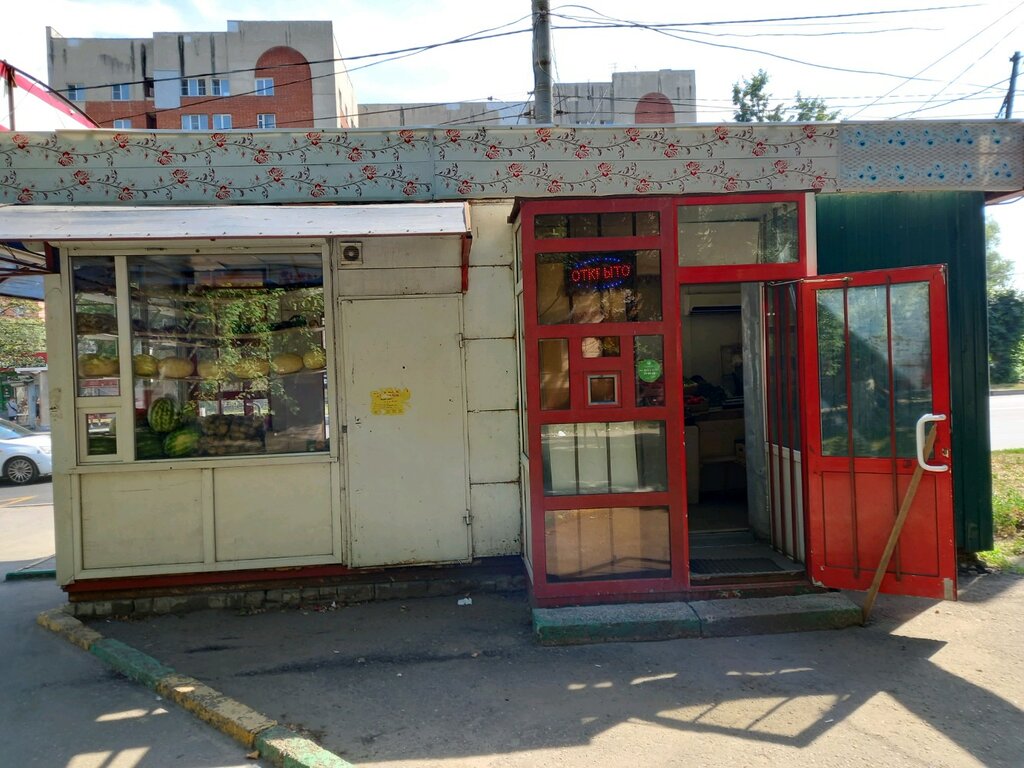 Manavlar Овощи и фрукты, Nijni Novgorod, foto