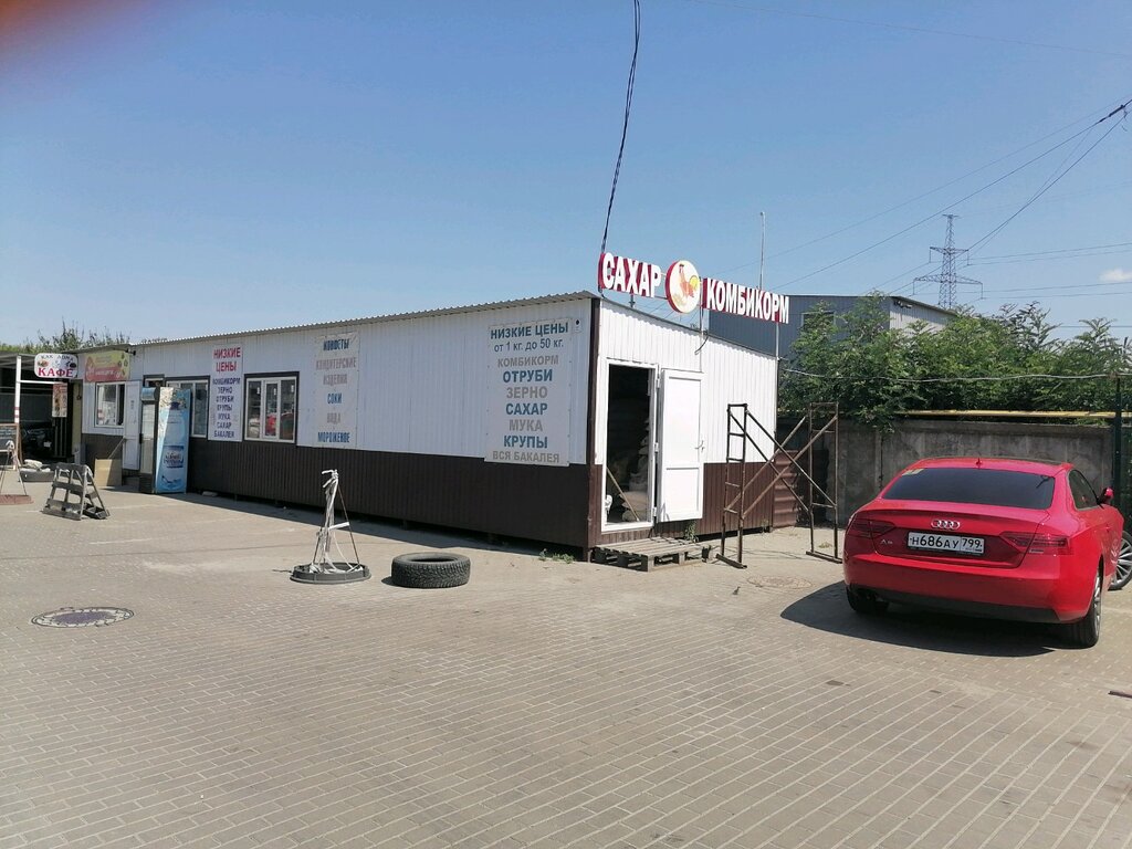 Market Сахар и комбикорм, Belgorod, foto