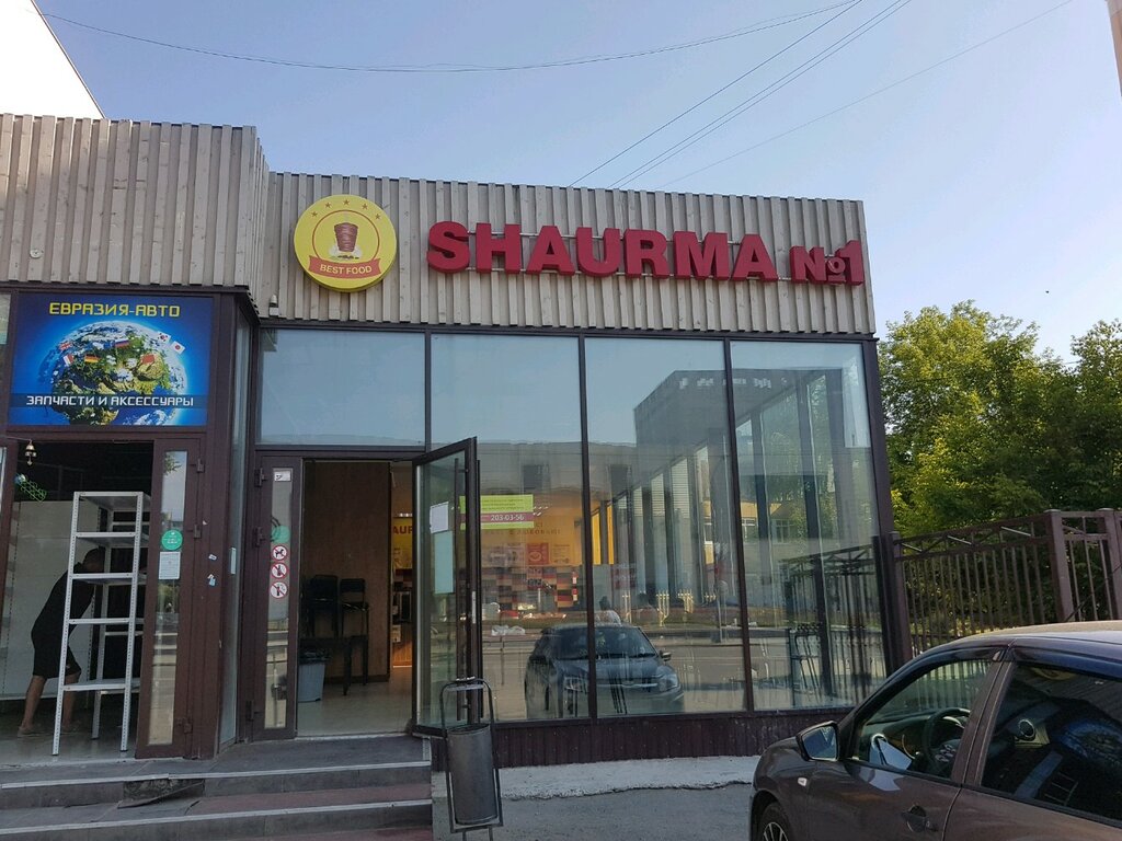 Fast food Shaurma № 1, Perm, foto