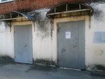 Стоматологические материалы и оборудование (Gorlovskaya Street No:3, Nizhniy Novgorod), diş sağlığı ekipmanları  Nijni Novgorod'dan