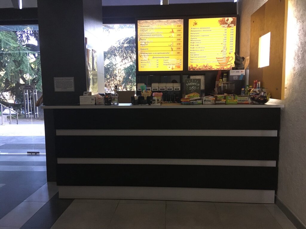 Kahve dükkanları Status coffee, Simferopol (Akmescit), foto