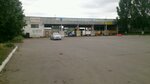 АвтоБаза (3rd Inzhenerny Drive No:13, Ulyanovsk), oto lastik tamiri  Ulyanovsk'tan