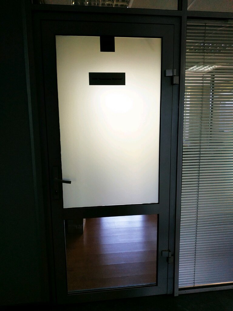 Su ve kanalizasyon sistemlerinin montaj ve bakımı Комплекс монтаж, Perm, foto