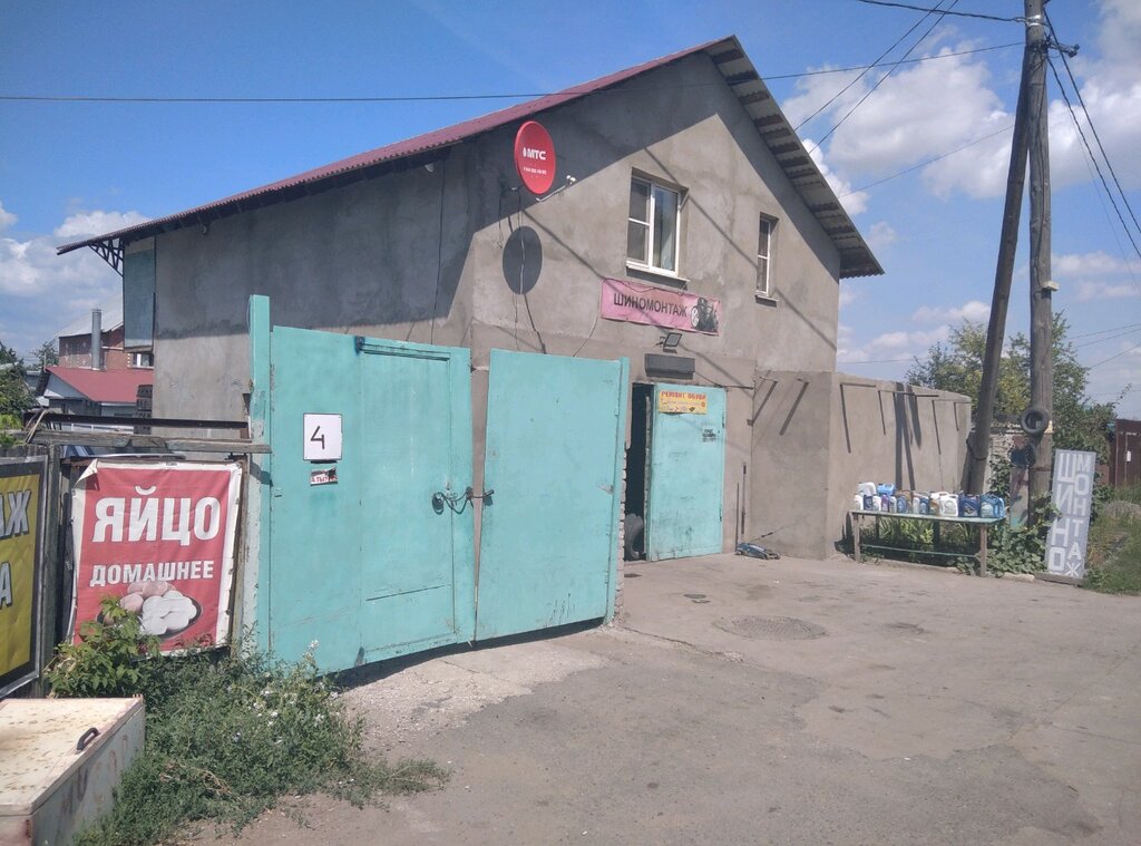 Oto lastik tamiri Шиномонтаж, Samara, foto