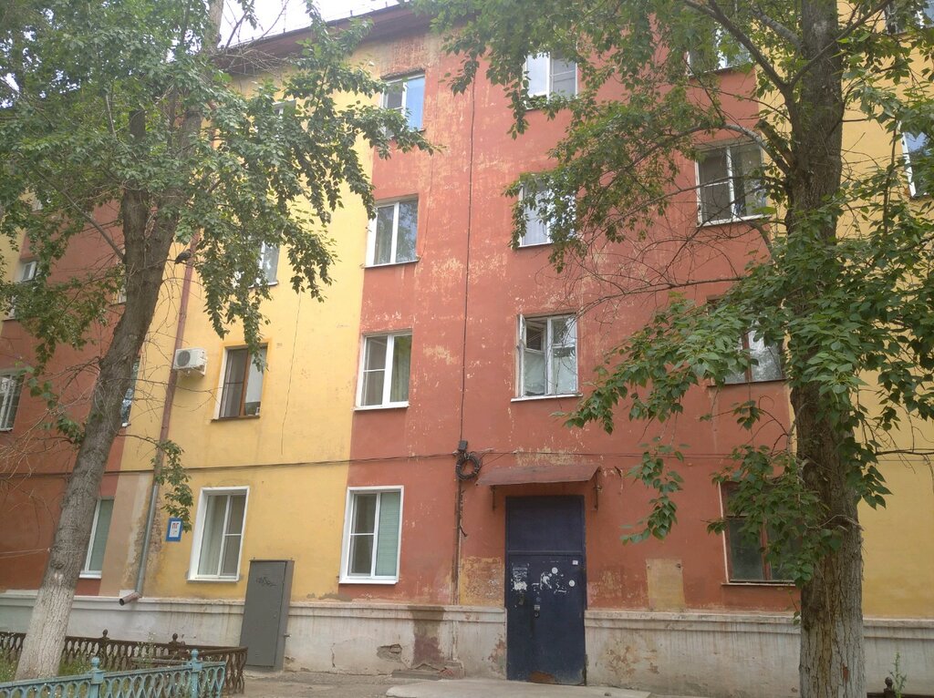 Yurtlar Общежитие завода Рудгормаш, Voronej, foto
