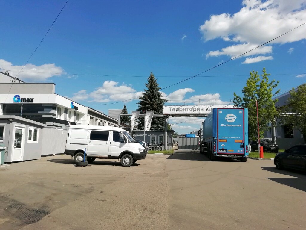 Sanayi kuruluşu Tpk MegaPlast, İvanovo, foto