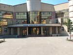 No. 63 School (Lepsi kóshesi No:38, Ońtústik-Shyǵys shaǵyn aýdany (sol jaǵy)), ortaokul  Astana'dan