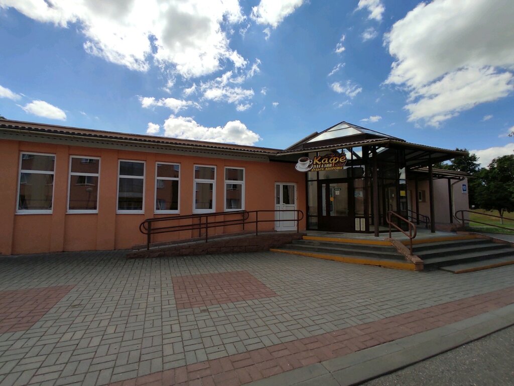 Kırtasiyeler Будьте здоровы, Grodno, foto