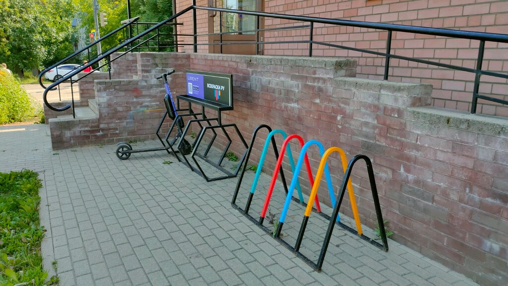 Bisiklet park yerleri Bicycle parking, Yaroslavl, foto